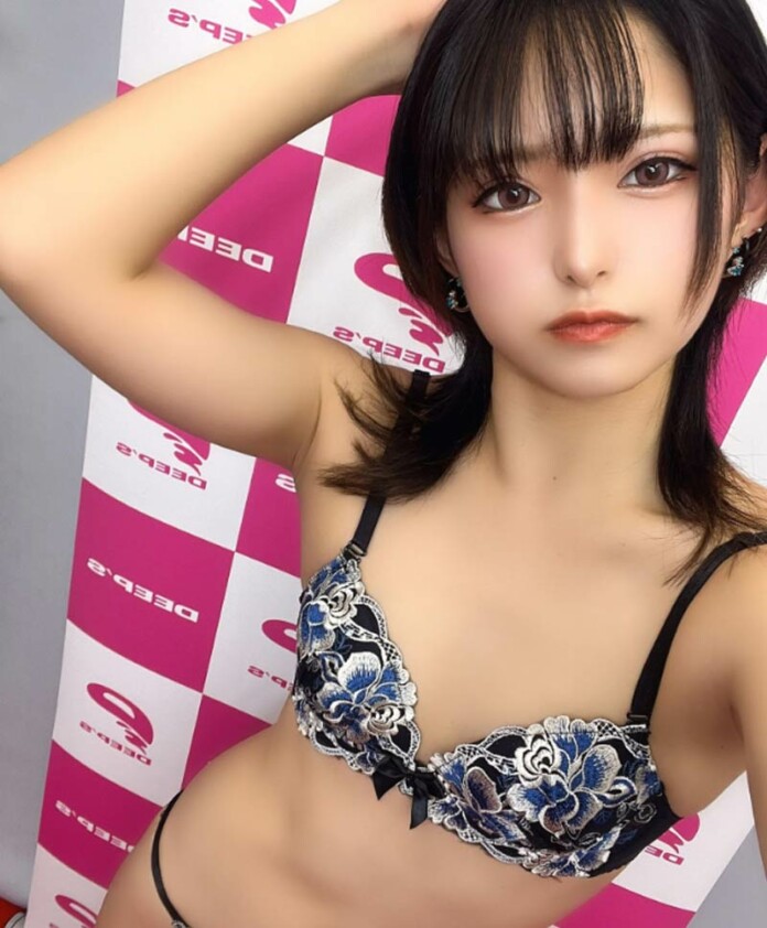 Nagisa Mitsuki Là Ai Top Code Phim Jav Hay Nhất